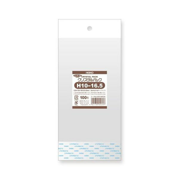 メール便発送商品（送料込み）※こちらの商品はメール便にて「ポスト投函」でのお届けになります。※代金引換はご利用いただけません。※お届け日時のご指定はできません。※宅配便送料別の商品と同梱の場合、宅配便の送料となります。※通常、出荷後1〜4日...