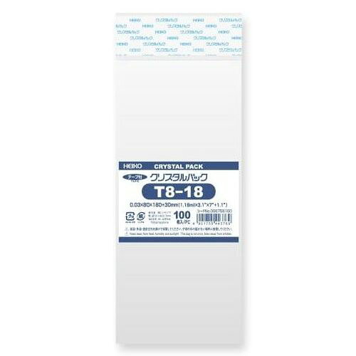 メール便発送商品（送料込み）※こちらの商品はメール便にて「ポスト投函」でのお届けになります。※代金引換はご利用いただけません。※お届け日時のご指定はできません。※宅配便送料別の商品と同梱の場合、宅配便の送料となります。※通常、出荷後1〜4日...