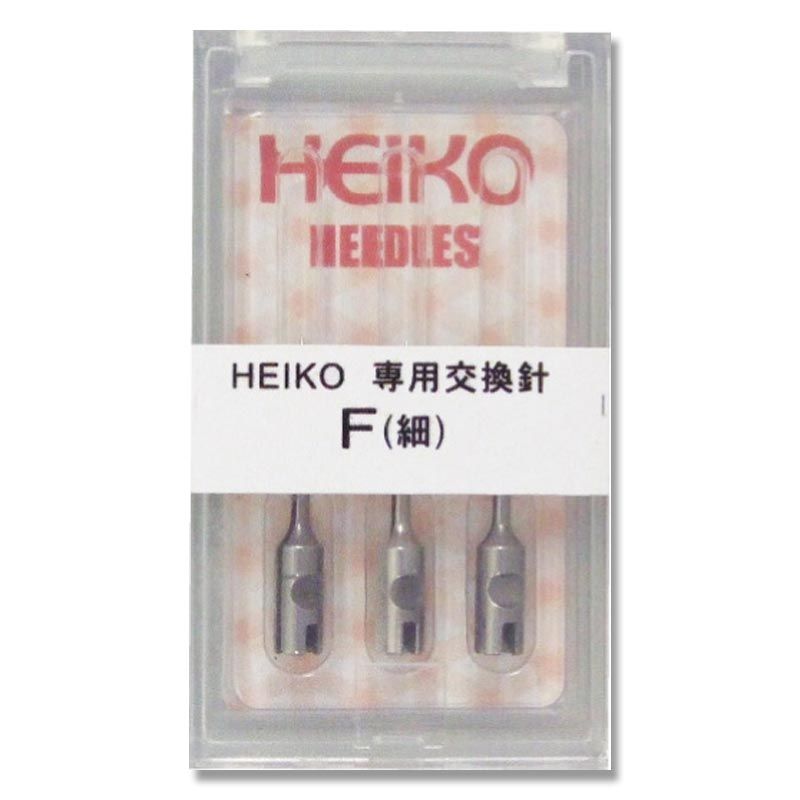 タグピン・細「HEIKO タグガン・タグピンセット 細針(F)タイプ」専用の交換針です。●入数：3本サイズ：長さ：25mm　直径1．5mm材質：ステンレスパッケージサイズ：35×55×10mm[ 店舗用品 ]