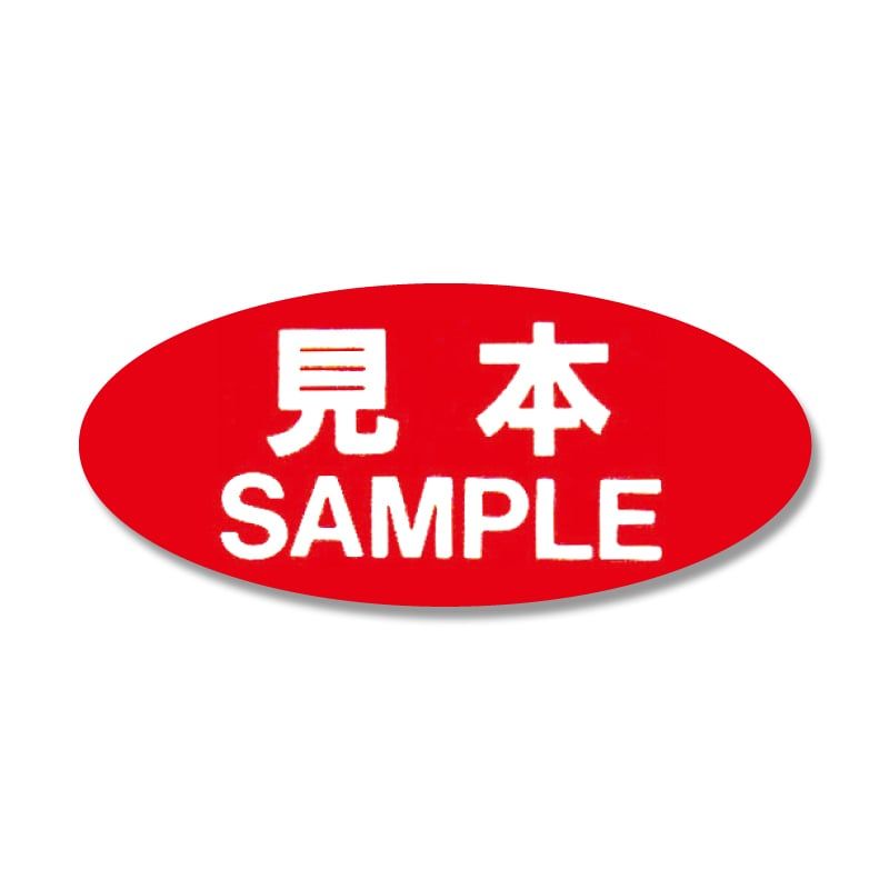 メール便発送商品（送料込み）※こちらの商品はメール便にて「ポスト投函」でのお届けになります。※代金引換はご利用いただけません。※お届け日時のご指定はできません。※宅配便送料別の商品と同梱の場合、宅配便の送料となります。※通常、出荷後1〜4日...