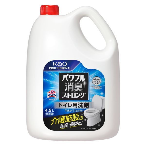 【商品説明】介護の空気を、変えていく。誰にとっても気持ちのよい施設環境づくりをめざして !悪臭ガードハーモセント技術の効果で、尿臭・便臭をしっかり消臭。尿臭ブロッカー配合。さわやかで心地よいハーバルグリーンの香り。便器内から便座・床まで、2...