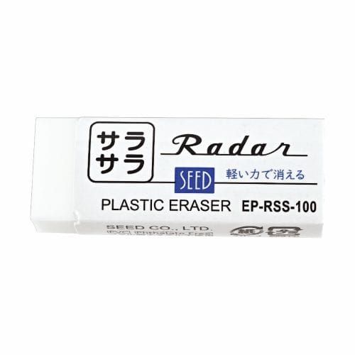 メール便発送商品（送料込み）※こちらの商品はメール便にて「ポスト投函」でのお届けになります。※代金引換はご利用いただけません。※お届け日時のご指定はできません。※宅配便送料別の商品と同梱の場合、宅配便の送料となります。※通常、出荷後1〜4日...