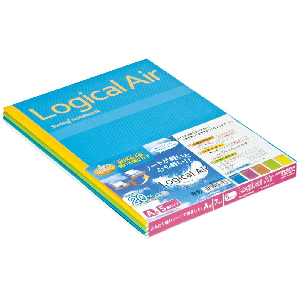 【商品説明】ノートが軽いと心も軽い！厚みが同じで軽い「ロジカル・エアーノート」・本文：ロジカルA罫（7mm）・30行・30枚・5冊パック（ブルー・ピンク・オレンジ・グリーン・イエロー）・従来商品より約20％軽量化。本文には厚みはそのまま・裏...