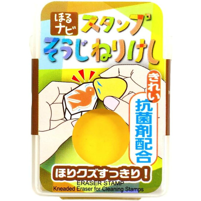 メール便発送商品（送料込み）※こちらの商品はメール便にて「ポスト投函」でのお届けになります。※代金引換はご利用いただけません。※お届け日時のご指定はできません。※宅配便送料別の商品と同梱の場合、宅配便の送料となります。※通常、出荷後1〜4日...