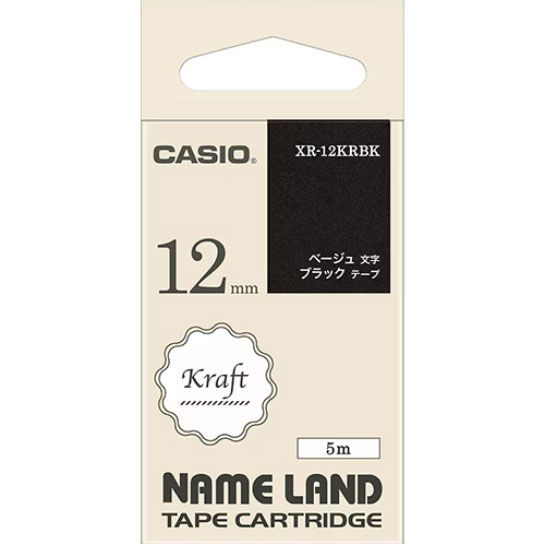 メール便発送商品（送料込み）※こちらの商品はメール便にて「ポスト投函」でのお届けになります。※代金引換はご利用いただけません。※お届け日時のご指定はできません。※宅配便送料別の商品と同梱の場合、宅配便の送料となります。※通常、出荷後1〜4日...