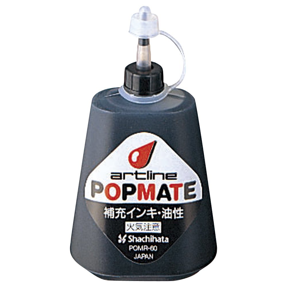 　手軽に補充できる油性インキ。カラーバリエーションは全16色。 ポップメイト油性の補充インキです。手軽に補充できるので、ポップメイトを長期間使うためにご利用ください。※引火性ですから火気にご注意下さい。重量:約66gインキ:油性染料