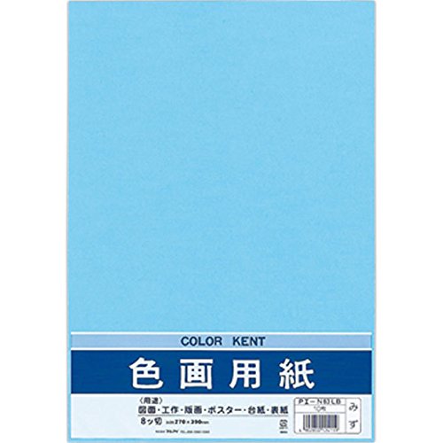 図面、工作、版画、ポスター、台紙、表紙などにあらゆる用途にご利用頂ける色画用紙です。8ツ切りサイズ(270×390mm)。紙厚116.3g/m2、約0.18mm。10枚入。27.6cm×39.5cm生産国:日本サイズ:8ツ切