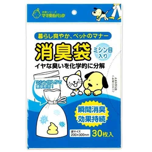いや~なニオイをシャットアウト!アンモニアや便臭などの悪臭成分を化学反応により分解し、消臭するポリエチレン袋です。結ぶだけで外に臭いがもれません。袋の上部にミシン目入りですので、切り取った部分を紐のように結べは捨てるときに臭いが外にもれませ...
