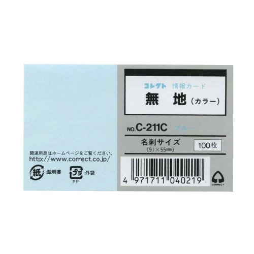 メール便発送商品（送料込み）※こちらの商品はメール便にて「ポスト投函」でのお届けになります。※代金引換はご利用いただけません。※お届け日時のご指定はできません。※宅配便送料別の商品と同梱の場合、宅配便の送料となります。※通常、出荷後1〜4日...