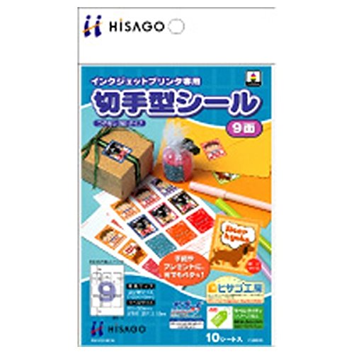 入数: 10シート サイズ: ハガキ 100×148mm ラベルサイズ: 25×30mm 面付け: 9(3×3) 材質: つやなし(紙)製品概要:はがき大のサイズに9面入った、切手型シールです。イラストなどの印刷に適しています。インクジェッ...