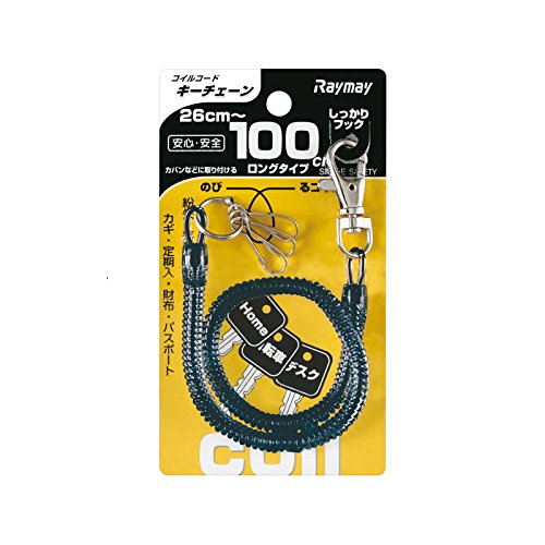 【本体サイズ】全長38cm(コイル部分：26〜100cm)【本体重量】18g【素材】金具：スチール(鉄)、コイル：ポリウレタン【仕様】キーフック3連付紛失・落下防止に安心のキーチェーン(コイルコードタイプ)