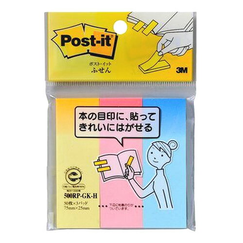 メール便発送商品（送料込み）※こちらの商品はメール便にて「ポスト投函」でのお届けになります。※代金引換はご利用いただけません。※お届け日時のご指定はできません。※宅配便送料別の商品と同梱の場合、宅配便の送料となります。※通常、出荷後1〜4日...