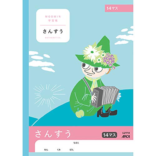 メール便発送商品（送料込み）※こちらの商品はメール便にて「ポスト投函」でのお届けになります。※代金引換はご利用いただけません。※お届け日時のご指定はできません。※宅配便送料別の商品と同梱の場合、宅配便の送料となります。※通常、出荷後1〜4日...