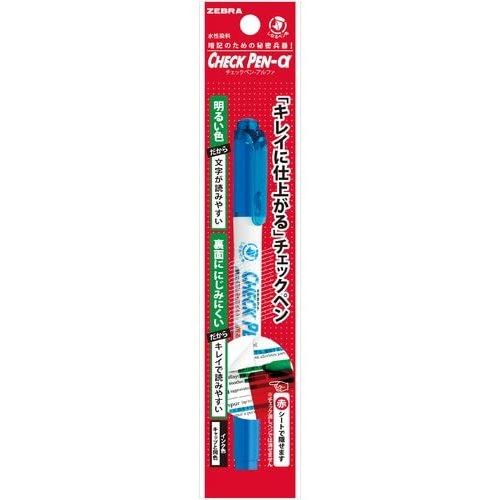 メール便発送商品（送料込み）※こちらの商品はメール便にて「ポスト投函」でのお届けになります。※代金引換はご利用いただけません。※お届け日時のご指定はできません。※宅配便送料別の商品と同梱の場合、宅配便の送料となります。※通常、出荷後1〜4日...