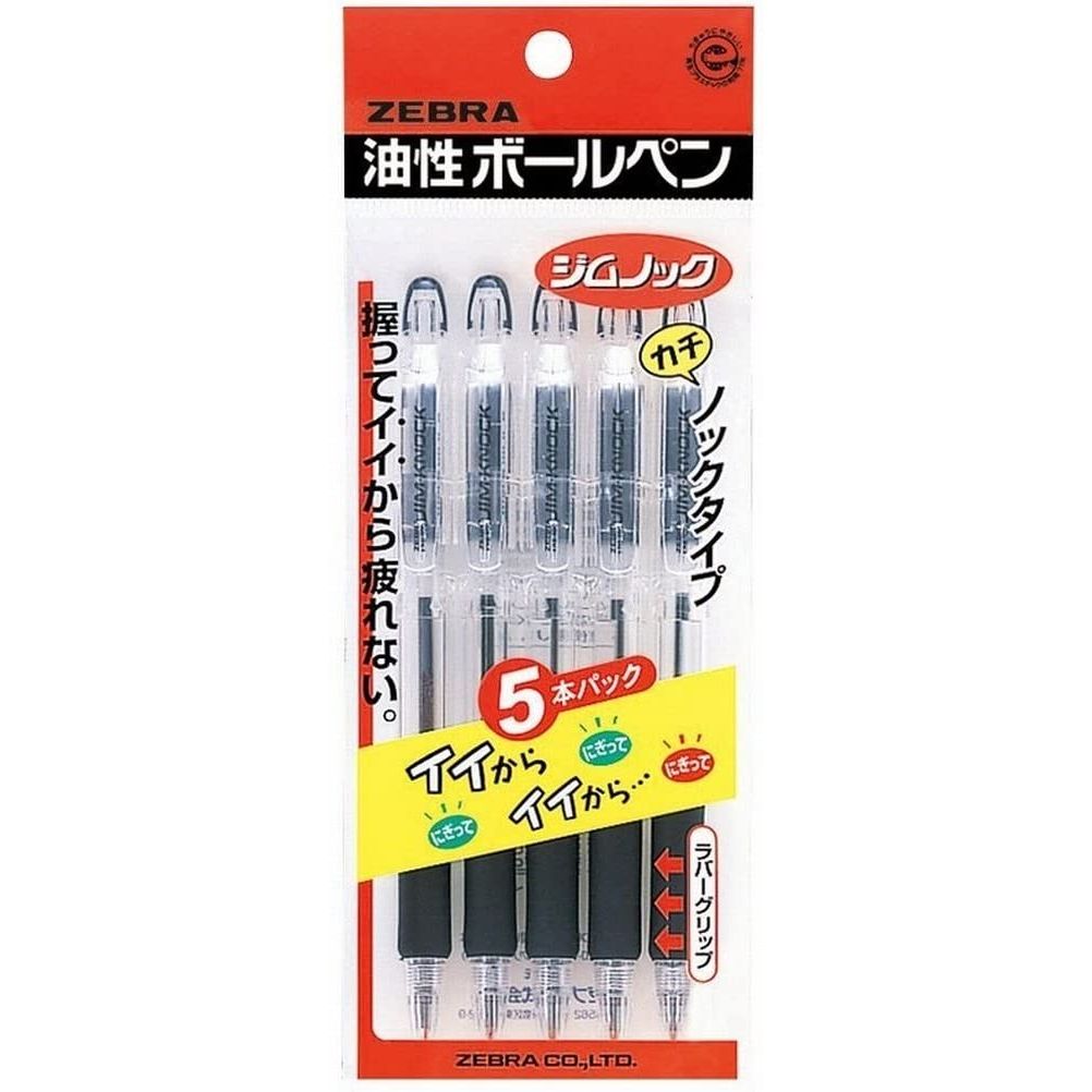 メール便発送商品（送料込み）※こちらの商品はメール便にて「ポスト投函」でのお届けになります。※代金引換はご利用いただけません。※お届け日時のご指定はできません。※宅配便送料別の商品と同梱の場合、宅配便の送料となります。※通常、出荷後1〜4日...