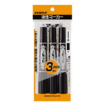 メール便発送商品（送料込み）※こちらの商品はメール便にて「ポスト投函」でのお届けになります。※代金引換はご利用いただけません。※お届け日時のご指定はできません。※宅配便送料別の商品と同梱の場合、宅配便の送料となります。※通常、出荷後1〜4日...