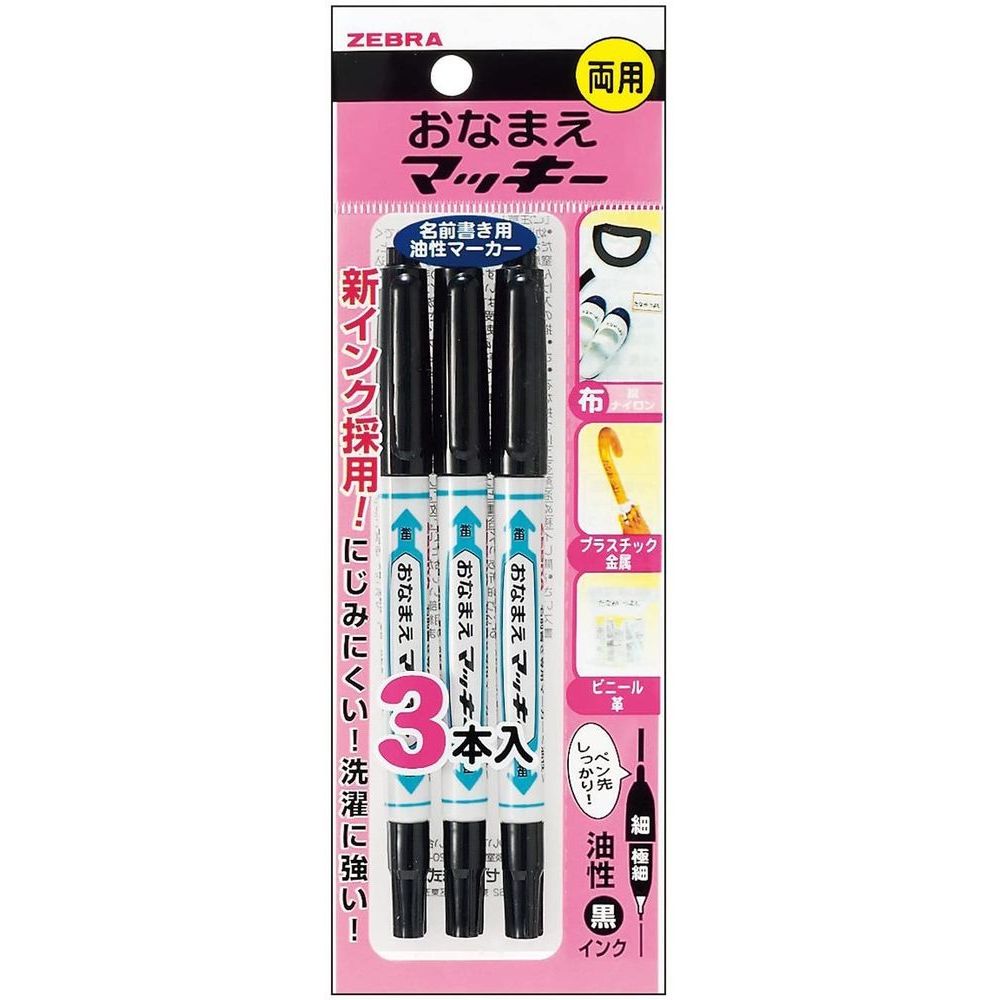 メール便発送商品（送料込み）※こちらの商品はメール便にて「ポスト投函」でのお届けになります。※代金引換はご利用いただけません。※お届け日時のご指定はできません。※宅配便送料別の商品と同梱の場合、宅配便の送料となります。※通常、出荷後1〜4日...