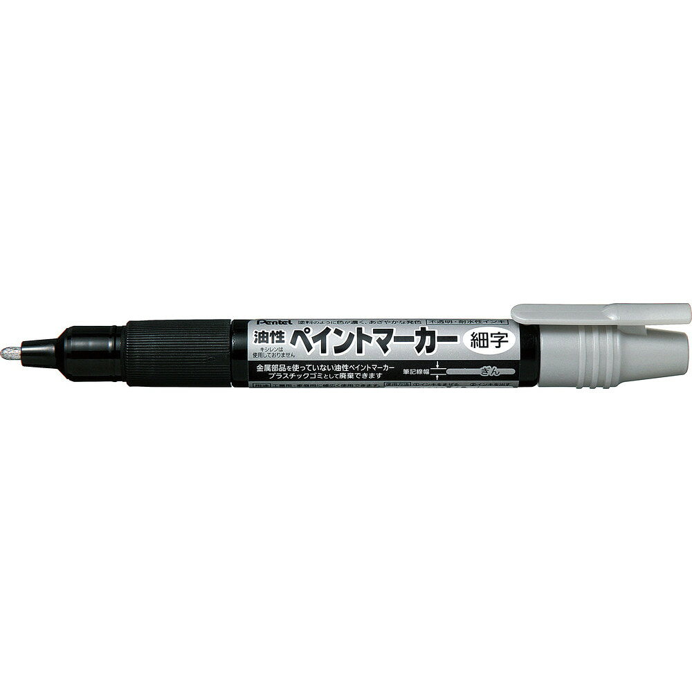 メール便発送商品（送料込み）※こちらの商品はメール便にて「ポスト投函」でのお届けになります。※代金引換はご利用いただけません。※お届け日時のご指定はできません。※宅配便送料別の商品と同梱の場合、宅配便の送料となります。※通常、出荷後1〜4日...