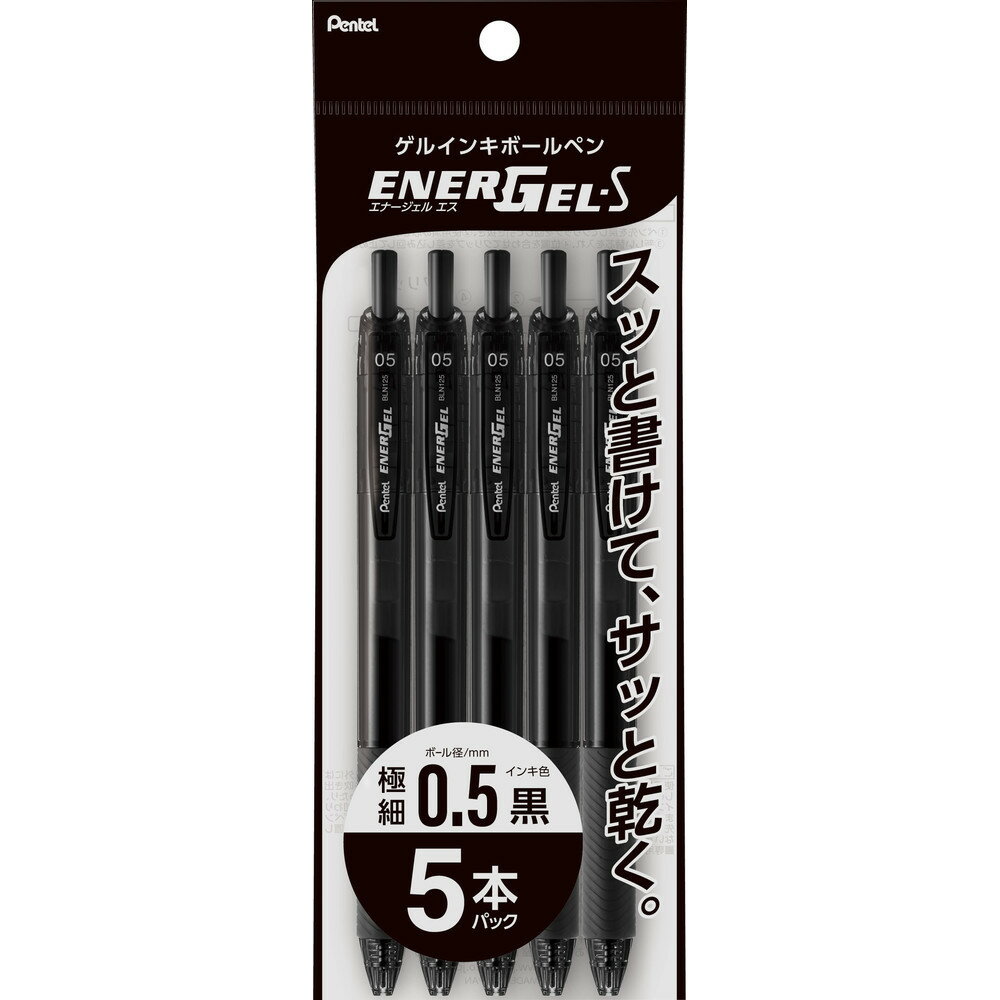 メール便発送商品（送料込み）※こちらの商品はメール便にて「ポスト投函」でのお届けになります。※代金引換はご利用いただけません。※お届け日時のご指定はできません。※宅配便送料別の商品と同梱の場合、宅配便の送料となります。※通常、出荷後1〜4日...