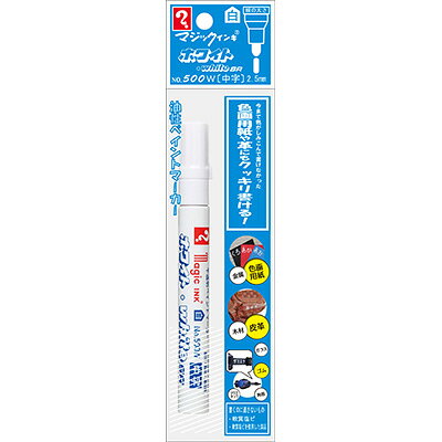 メール便発送商品（送料込み）※こちらの商品はメール便にて「ポスト投函」でのお届けになります。※代金引換はご利用いただけません。※お届け日時のご指定はできません。※宅配便送料別の商品と同梱の場合、宅配便の送料となります。※通常、出荷後1〜4日...