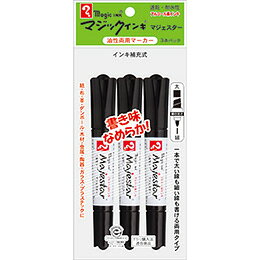 メール便発送商品（送料込み）※こちらの商品はメール便にて「ポスト投函」でのお届けになります。※代金引換はご利用いただけません。※お届け日時のご指定はできません。※宅配便送料別の商品と同梱の場合、宅配便の送料となります。※通常、出荷後1〜4日...