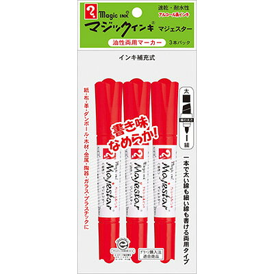 メール便発送商品（送料込み）※こちらの商品はメール便にて「ポスト投函」でのお届けになります。※代金引換はご利用いただけません。※お届け日時のご指定はできません。※宅配便送料別の商品と同梱の場合、宅配便の送料となります。※通常、出荷後1〜4日...