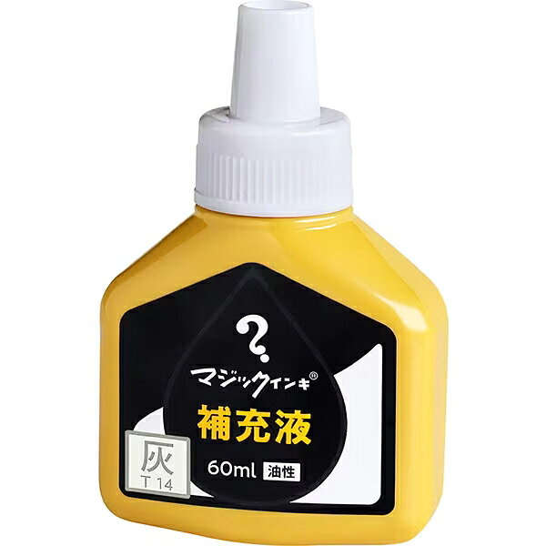 メール便発送商品（送料込み）※こちらの商品はメール便にて「ポスト投函」でのお届けになります。※代金引換はご利用いただけません。※お届け日時のご指定はできません。※宅配便送料別の商品と同梱の場合、宅配便の送料となります。※通常、出荷後1〜4日...