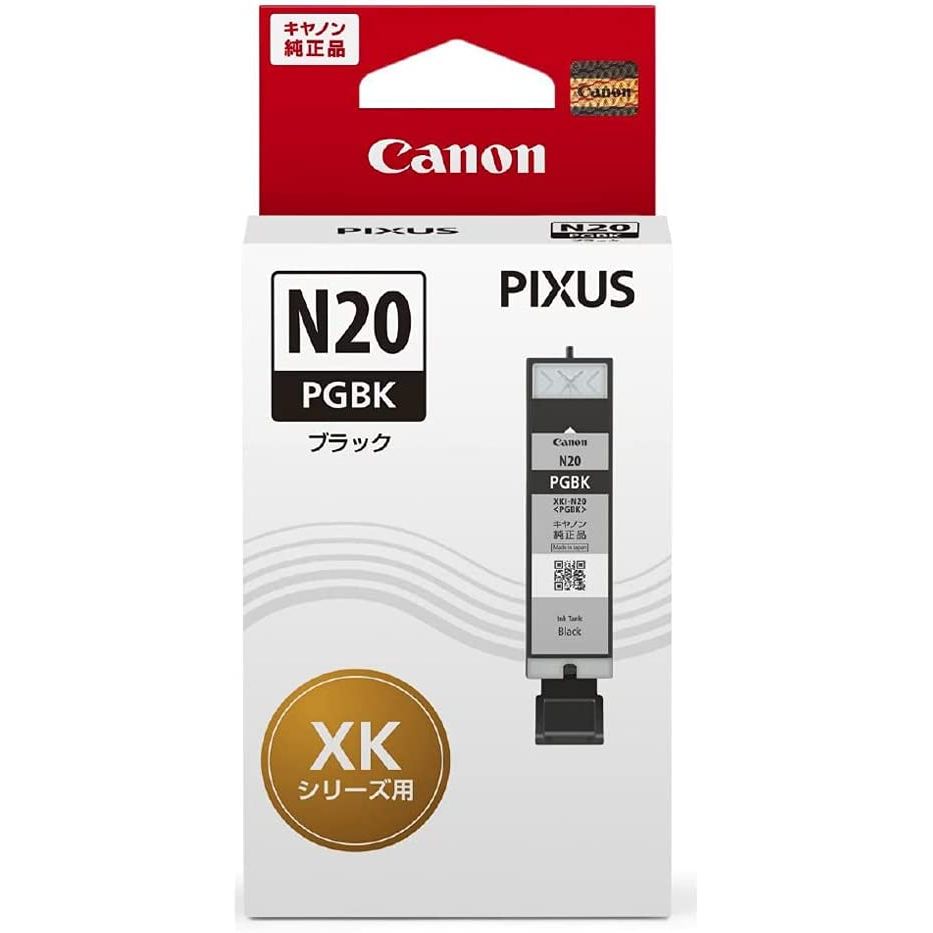 【商品説明】○高発色で高耐候性インク。安定した高画質プリント。【詳細】・対応機種：PIXUS XK110 / XK100 / XK500