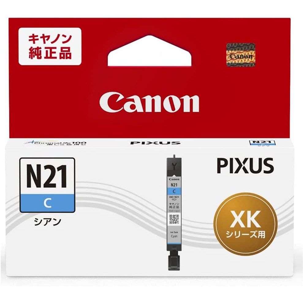 メール便発送商品（送料込み）※こちらの商品はメール便にて「ポスト投函」でのお届けになります。※代金引換はご利用いただけません。※お届け日時のご指定はできません。※宅配便送料別の商品と同梱の場合、宅配便の送料となります。※通常、出荷後1〜4日...