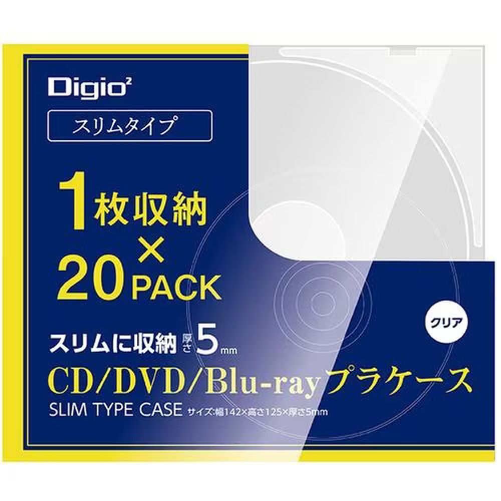 【商品説明】○厚さ5mmのスリムCDケース○ジャケットポケット付き○収納可能サイズ121×121mm○割れにくいポリプロピレン樹脂製○収納枚数：1枚対応メディア:CD/DVD/Blu-Ray【詳細】・本体寸法：W142×D5×H125mm・...