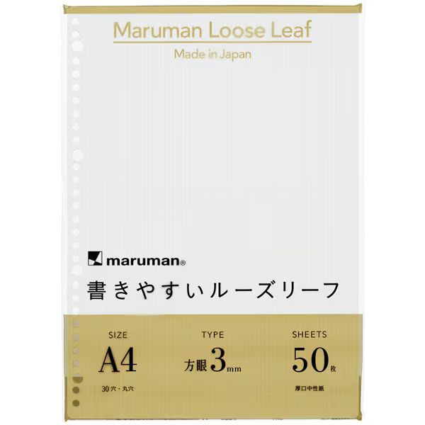 メール便発送商品（送料込み）※こちらの商品はメール便にて「ポスト投函」でのお届けになります。※代金引換はご利用いただけません。※お届け日時のご指定はできません。※宅配便送料別の商品と同梱の場合、宅配便の送料となります。※通常、出荷後1〜4日...