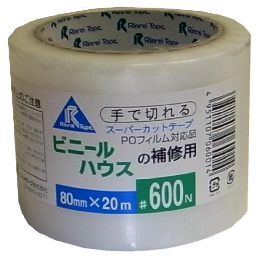 ＜＜ご注意下さい＞＞こちらの商品はメーカーよりお客様へ直接お届けの品になります。 当店での在庫はしておりません。在庫の有無はメーカー在庫のみになりますので、急な欠品や急に廃盤になる可能性がございます。また、上記理由により代金引換便はご利用い...