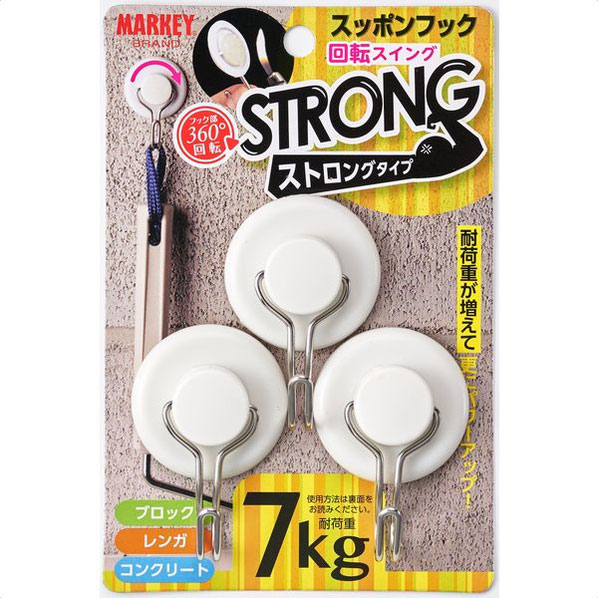 ＜＜ご注意下さい＞＞こちらの商品はメーカーよりお客様へ直接お届けの品になります。 当店での在庫はしておりません。在庫の有無はメーカー在庫のみになりますので、急な欠品や急に廃盤になる可能性がございます。また、上記理由により代金引換便はご利用い...