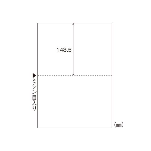 ●コピー対応●形状：カット●用途：伝票●材質：普通紙●枚数：1200FSC認証材を使ったプリンタを選ばないマルチタイプの汎用帳票用紙です。※FSCの森林認証は、森林が環境・社会・経済面での厳しい基準を満たして管理されていることを意味します。...