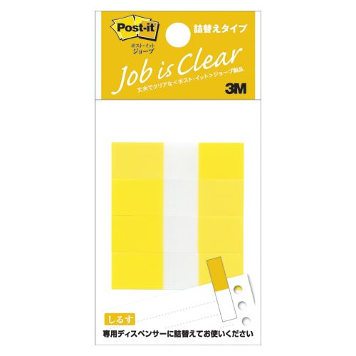 メール便発送商品（送料込み）※こちらの商品はメール便にて「ポスト投函」でのお届けになります。※代金引換はご利用いただけません。※お届け日時のご指定はできません。※宅配便送料別の商品と同梱の場合、宅配便の送料となります。※通常、出荷後1〜4日...