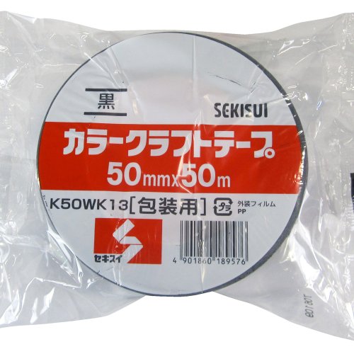 ●基材：クラフト紙●粘着剤：ゴム系●カラー：黒色白い特殊クラフト紙を使用し、色鮮やかな発色を実現。【注意事項】＜使用上の注意＞この製品は、段ボールの封かん・宅配便や小包の荷造りなどの包装用テープです。家具・壁・ガラス・車のボディなどに直接貼...