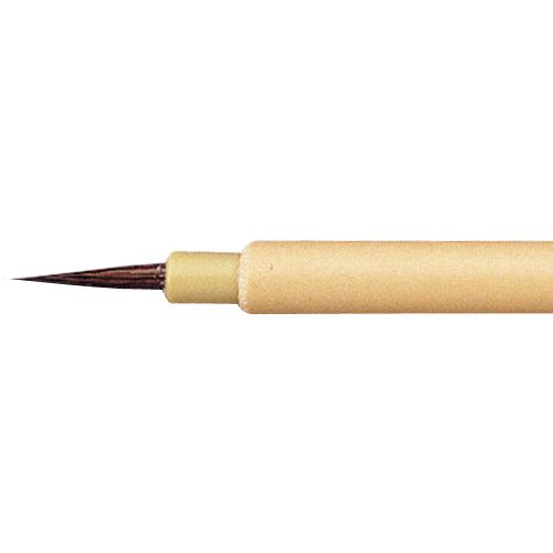 ●品番：メンソウショウ(小)軸：PS製。長さ：193mm