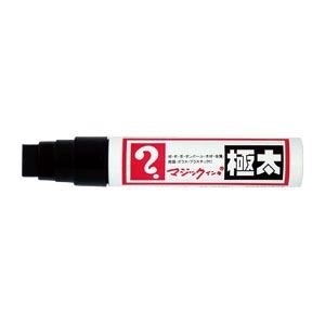メール便発送商品（送料込み）※こちらの商品はメール便にて「ポスト投函」でのお届けになります。※代金引換はご利用いただけません。※お届け日時のご指定はできません。※宅配便送料別の商品と同梱の場合、宅配便の送料となります。※通常、出荷後1〜4日...