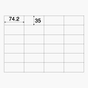●品番：SB863A4判/1000枚入り。ラベル寸法：横74.2×縦35mm。上質紙。総紙厚：0.13mm
