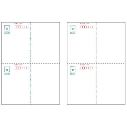 ●コピー対応●形状：カット●用途：一般紙●材質：普通紙●枚数：20紙厚：0.18mm。画数：2面