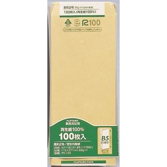 ●生産国:日本●規格:長形2号サイズ：長2。横119×縦277mm。85（g/平方m）。100枚入り