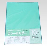 ●品番：CC-141-16外寸：横220×縦310mm。シート厚：0.2mm。再生PP60%製。10枚入