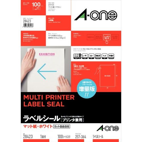 ●マット紙・ホワイト/材質:上質紙/標準総厚み:125g/平方m(0.13mm)/ラベル厚み:0.07mm●B4判 1面 ノーカット/シートサイズ:B4判(257mm×364mm)/ラベルサイズ:257mm×364mm(1列×1段)●対応プ...