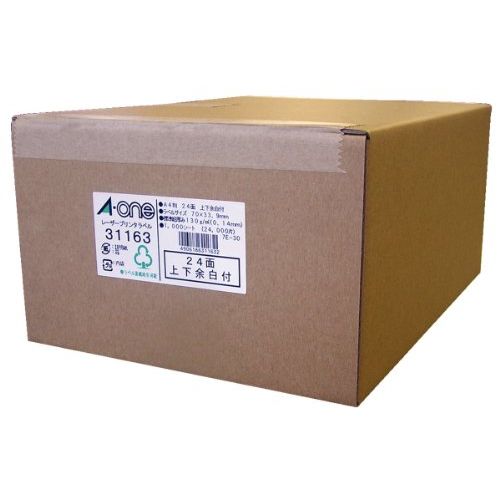 ●マット紙・ホワイト/材質:上質紙+レーザー専用塗工/標準総厚み:120g/平方m(0.13mm)/ラベル厚み:0.07mm●A4判 24面 上下余白付/シートサイズ:A4判 (210mm×297mm)/ラベルサイズ:70mm×33.9mm...