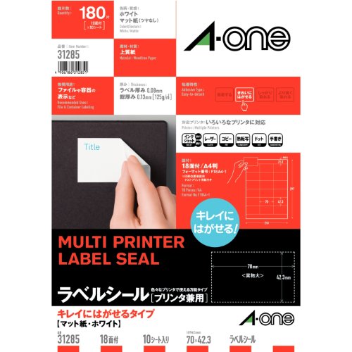 メール便発送商品（送料込み）※こちらの商品はメール便にて「ポスト投函」でのお届けになります。※代金引換はご利用いただけません。※お届け日時のご指定はできません。※宅配便送料別の商品と同梱の場合、宅配便の送料となります。※通常、出荷後1〜4日...
