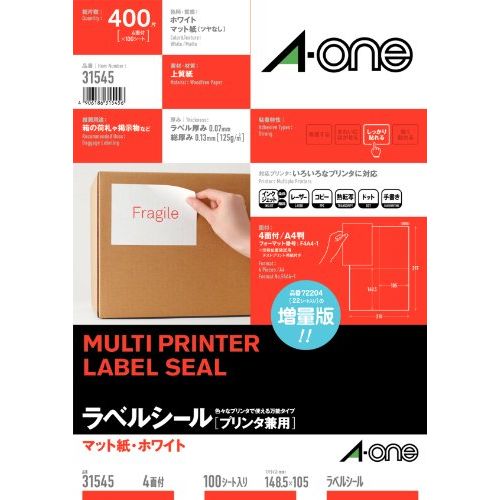 メール便発送商品（送料込み）※こちらの商品はメール便にて「ポスト投函」でのお届けになります。※代金引換はご利用いただけません。※お届け日時のご指定はできません。※宅配便送料別の商品と同梱の場合、宅配便の送料となります。※通常、出荷後1〜4日...