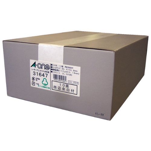 ●再生紙・ホワイト/材質:再生紙+レーザー専用塗工/標準総厚み:155g/平方m(0.18mm)/ラベル厚み:0.09mm●A4判 10面 四辺余白付/シートサイズ:A4判 (210mm×297mm)/ラベルサイズ:86.4mm×50.8m...