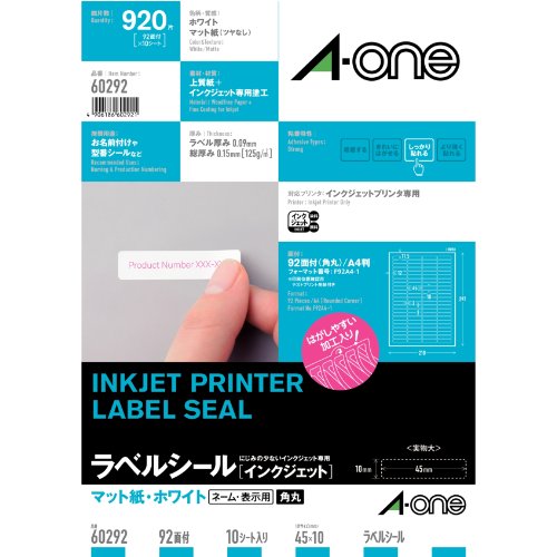 メール便発送商品（送料込み）※こちらの商品はメール便にて「ポスト投函」でのお届けになります。※代金引換はご利用いただけません。※お届け日時のご指定はできません。※宅配便送料別の商品と同梱の場合、宅配便の送料となります。※通常、出荷後1〜4日...