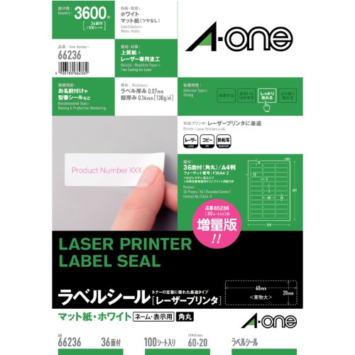 メール便発送商品（送料込み）※こちらの商品はメール便にて「ポスト投函」でのお届けになります。※代金引換はご利用いただけません。※お届け日時のご指定はできません。※宅配便送料別の商品と同梱の場合、宅配便の送料となります。※通常、出荷後1〜4日...