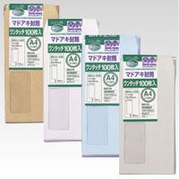 ●品番：WT32BU紙厚：80g/m2((3)のみ70g/m2)。長3〒枠なし。横120×縦235mm。100枚入り